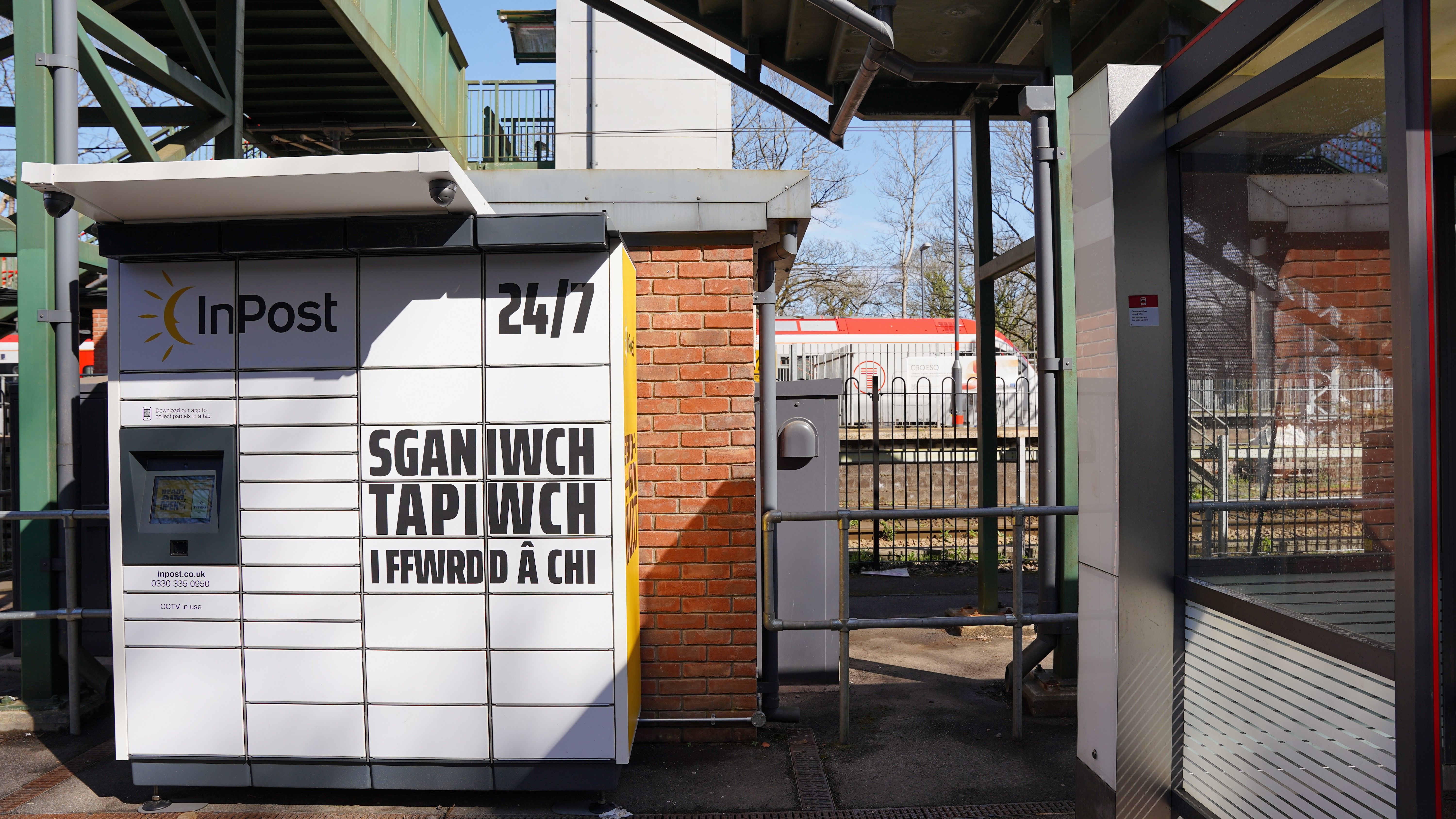 InPost | TfW introduces InPost Lockers to stations across its network